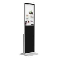 China Enhance Your Display with Customizable Floor Standing Digital Signage and Contrast Ratio 5000 1 for sale