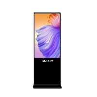China Enhance Your Display with Customizable Floor Standing Digital Signage and Contrast Ratio 5000 1 for sale