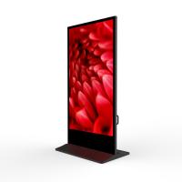 China Enhance Your Display with Customizable Floor Standing Digital Signage and Contrast Ratio 5000 1 for sale