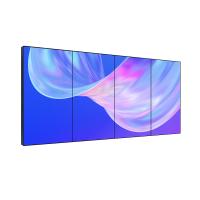 China Bilateral Gap 1.5cm Splicing Screen  Video Wall with 178° Ultra-Wide Viewing Angle and Multi-Signal Processor Display Technology for sale