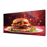 China 75 Inch Commercial High Performance Vertical Modular Large Splicing Screen Narrow Bezel Art Die Casting Steel Panel Video Wall Display for sale