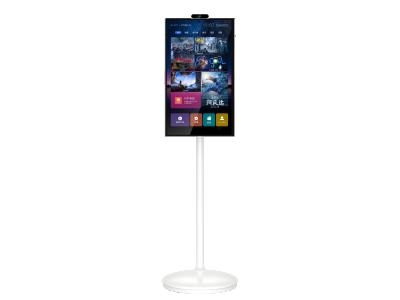 China 178° Full Angle Smart TV on the Go Versatile Solution for On-the-Go Work Needs for sale
