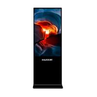 China Floor Standing LCD Advertising Player 40KG Single Gross Weight Touch Screen LCD Advertising Display With Live Updates for sale