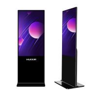 China Floor Standing LCD Advertising Player 40KG Single Gross Weight Touch Screen LCD Advertising Display With Live Updates for sale