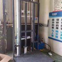 China PLC Controlled Steel Hydraulic Cargo Lift with Emergency Safety – (1–2) Ton Capacity for sale