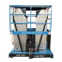 China Lightweight Easy Use Vertical Mast Lift Aluminium Alloy Electric for sale