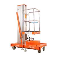 China Hydraulic Double Mast Vertical Lift Mobile Portable Aluminum Outdoor for sale