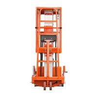 China Small Indoor Outdoor Aluminum Lift Platform Portable Movable CE for sale