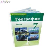 China Garments Catalog Booklet Brochure Printing Services Film Lamination for sale