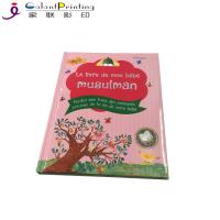 China Educational Full Color Hardcover Children'S Books Digital Printing Customized Size for sale