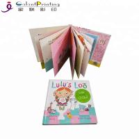 China 350gsm Art Paper Printing Services Custom Delicate Children Educational Board Book for sale