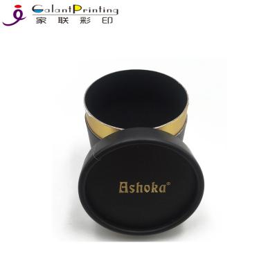 China Biodegradable Round Cosmetic Tube Packaging  Paper Tube Containers for sale