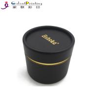China Watch Packaging Custom Printed Paper Tubes Full Color Paperboard Push Up Tubes for sale