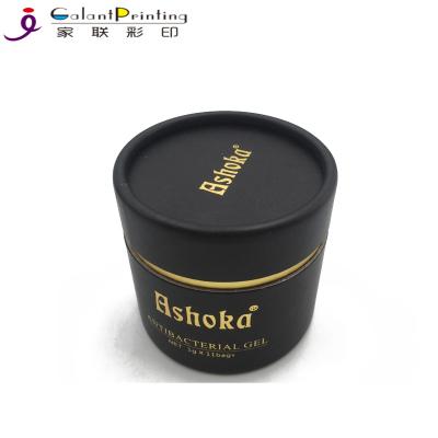 China 100% Recycled  Cosmetic Tube Packaging Paperboard Eco Cosmetic Tubes & Jars for sale