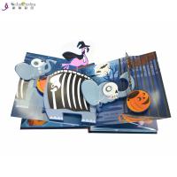 China Hardcover 3d Children'S Pop Up Story Books Custom Printing Glossy Lamination for sale