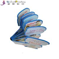 China Waterproof Laminated EVA Die Cut Book Printing Round Corner Customized Size for sale