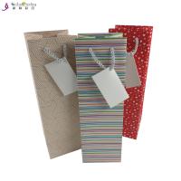 China Matt Lamination Custom Printed Gift Bags Kraft Paper Wine Gift Bags for sale