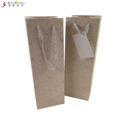 China Matt Lamination Custom Printed Gift Bags Kraft Paper Wine Gift Bags for sale