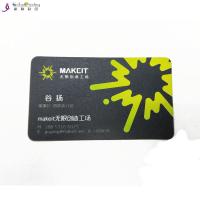 China Embossed Card Printing Services Officeworks Business Card Printing for sale