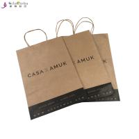 China Recyclable Custom Printed Gift Bags With Twisted Handles Printed Pattern for sale