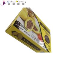 China Custom Full Color  	Paper Printing Services Buscuits Food Packaging Paper Folding Box With Glossy Lamination for sale