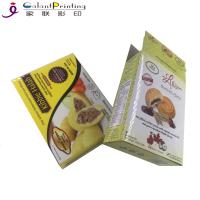 China Custom Full Color  	Paper Printing Services Buscuits Food Packaging Paper Folding Box With Glossy Lamination for sale