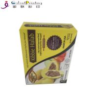 China Custom Full Color  	Paper Printing Services Buscuits Food Packaging Paper Folding Box With Glossy Lamination for sale