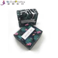 China C1S Paper Printing Services Roll End Tuck Top Paper Tab Lock Kraft Cardboard Mailbox for sale