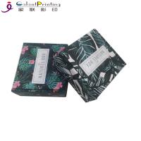 China Luxury Tuck Side Fancy Cardboard Gift Boxes Offset Printing Matte Lamination for sale