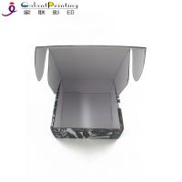 China Custom Logo Printed Packaging Boxes / Cardboard Gift Boxes With Lids for sale
