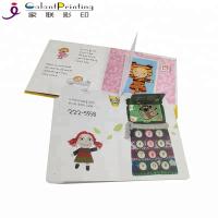 China Custom Die - Cutting Children'S Board Book Printing Film Lamination For Education for sale