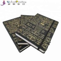 China Hardcover Weekly Monthly Diary Custom Planner Printing High Gloss UV Varnish for sale