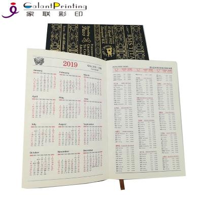China Hardcover Weekly Monthly Diary Custom Planner Printing High Gloss UV Varnish for sale