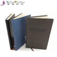 China A5 PU Leather Daily Weekly Custom Planner Printing Service Thread Sewing Binding for sale