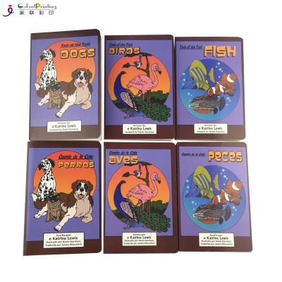 China Coated Paper Children'S Board Book Printing Sewn Case Binding UV Varnish for sale