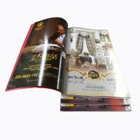 China Film Lamination Magazine Printing Services Pur Perfect Case Bound Paperback Children Activity Book Printing for sale