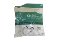 China DISPOSABLE PROTECTIVE SURGICAL MEDICAL 3-PLY FACE MASK ON STOCK for sale