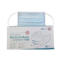 China in stock 3 ply disposable nonwoven adult face mask with ear-loop for sale