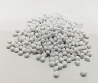 China PE White Color PVC Masterbatch with TiO2 Pigment for Shopping Bags - 25kg Bags, 26 Tons per Container for sale