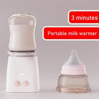 China Compact Baby Portable Milk Warmer Bottle Warmer Sterilizer Breast Milk Warmer For Bags for sale