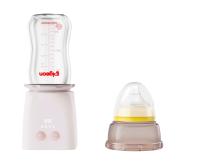 China Compact Baby Portable Milk Warmer Bottle Warmer Sterilizer Breast Milk Warmer For Bags for sale