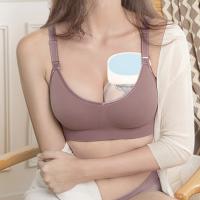 China Print Cordless Pump Breast Hands Free Wireless Breast Milk Feeding Wearable Breast Pump Electric for sale