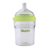 China 9oz Green Infant Feeder Bottle Baby Milk Hands Free Bottle Feeding for sale