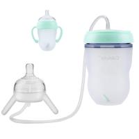 China Hands Free 250cc  Baby Feeding Bottle Silicone Hands Free Milk Bottle for sale
