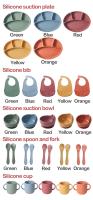 China 2 To 4 Years On The Go Baby Infant Feeding Set Suction Newborn Bottle Set Bowl And Plate for sale