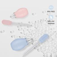 China Customized Colors Soft Infant Nasal Aspirator Babies Newborn Nose Cleaner for sale
