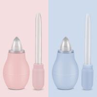 China Customized Colors Soft Infant Nasal Aspirator Babies Newborn Nose Cleaner for sale