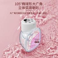 China Electric Breast Sucking Pump 2 Modes 9 Levels Wearable Breast Feeding Pump for sale
