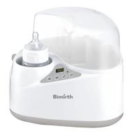 China Electric Baby Bottle Sterilizer Warmer 80W 500W BPA Free for sale