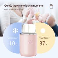 China N1S Portable Bottle Warmer 8800mAh Fast Heating to 40° in 3 Minutes for sale